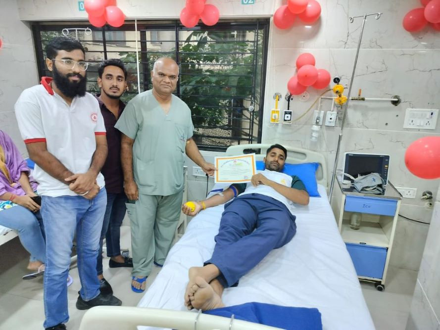 Eminent Hospital